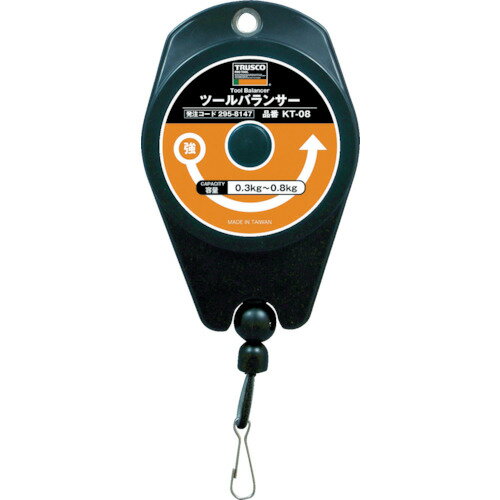 ●小型で経済的です。●回転式調整キャップの使用によりスプリングの調整が容易です。●電動ドライバー・エアドライバーなどの軽量工具の吊り下げに。●全長(mm)：240●容量(kg)：0.3〜0.8●ストローク(m)：1.6●ロープ径(mm)：2...