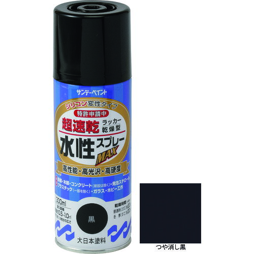 ●2回塗り●半硬化乾燥時間：約20分(20度)、約30分(冬)●塗布面積：約0.5〜1.0[[M2]]●有機溶剤中毒予防規則適用外です。●硬くて強い塗膜が被塗物を護ります。●密着力に優れ、折り曲げにも強い力を発揮します。●屋内外の色々な場所...