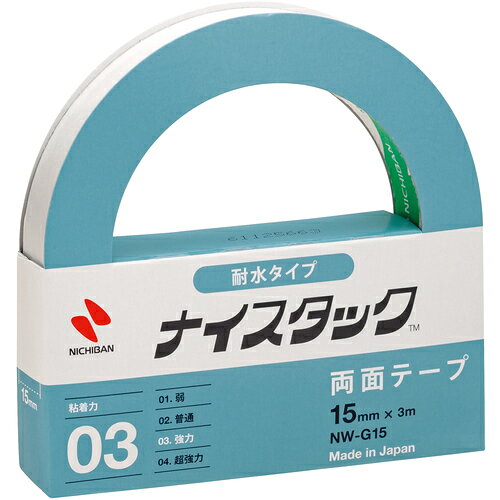 ●基材：ポリエチレンフォーム●粘着剤：アクリル系●剥離紙：ポリラミ紙●耐水性があり、台所や浴室など水周りでの使用が可能●ホルダー、巻心は再生紙を使用●ホルダーはミシン目つき、廃棄時解体がしやすい●※カッターはついていません●※剥離紙を外した...