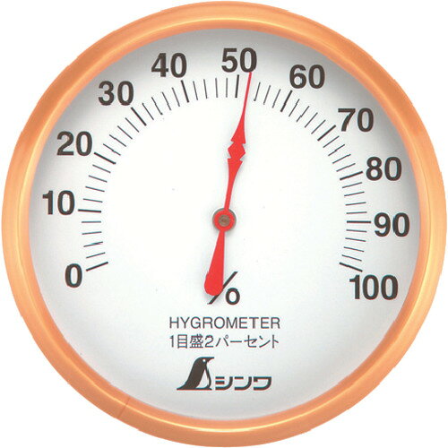 ●測定項目：湿度●健康管理や省エネに役立ちます。●一目でわかりやすい白文字盤を採用しています。●裏面フック穴付です。●湿度の測定に。●用途以外使用しないでください。リニューアルに伴い、パッケージ・内容等予告なく変更する場合がございます。予め...