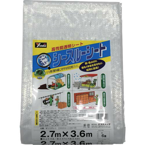 ●厚さ：0.15mm●中が見えやすい、採光性のあるクロスシートです。●簡易間仕切り。●各種カバー。●簡易養生シート。リニューアルに伴い、パッケージ・内容等予告なく変更する場合がございます。予めご了承ください。広告文責：楽天グループ株式会社0...