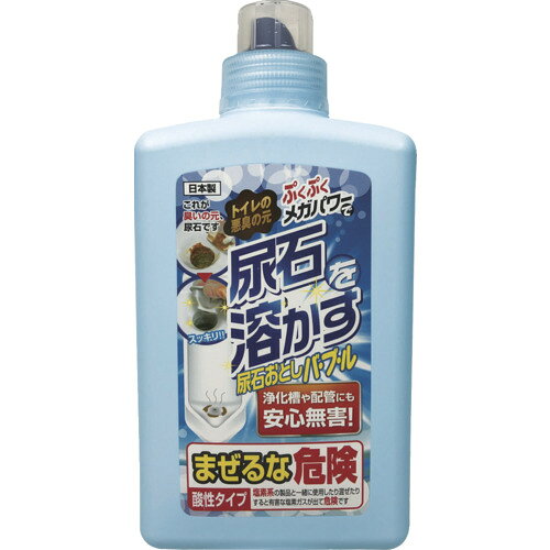 ●尿石の発生防止・悪臭除去剤。●本商品は有機酸を仕様しているので排水管、浄化槽を傷めず安心です。リニューアルに伴い、パッケージ・内容等予告なく変更する場合がございます。予めご了承ください。広告文責：楽天グループ株式会社050-5212-8316
