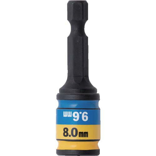 ●パック入●ねじをキャッチする磁石付きです。●ソケットを抜いて切粉を簡単除去します。●対辺8.0／9.6mm 2サイズ使えます。リニューアルに伴い、パッケージ・内容等予告なく変更する場合がございます。予めご了承ください。広告文責：楽天グルー...
