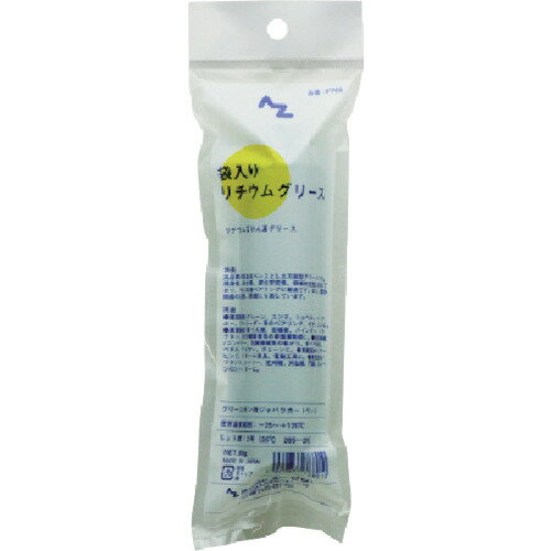 ●使用温度範囲：-25〜120度●容器：袋入りタイプ●高品質の鉱油をベースとした万能型グリスです。●潤滑性、耐水性、酸化安定性、機械安定性、防錆性に優れています。●温度範囲の広い量産品高速ベアリングからチェーン、ギヤ、ワイヤーロープなどの摺...