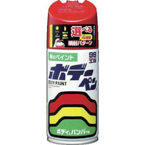 ●塗布面積：0.9〜1.4[[M2]](2〜3回塗り)●車の焼付塗装に迫る性能を持つ、ストレートアクリル樹脂塗料です。●バレー式ボタン採用で、楽にキレイにスプレーできます。●ワイド＆スポットとタテ＆ヨコの4パターンスプレー機能により、大小様...