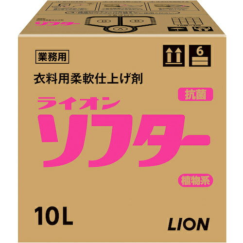 ●植物系の柔軟仕上げ剤。●センイによくなじみ、ふっくら肌ざわりよく仕上げます。●またパチパチ静電気を防止。●ホコリの吸着による黒ずみを防ぎます。●さわやかなフローラルブーケの香り。●標準使用量は水30Lに対して20ml。●植物から生まれた衣...