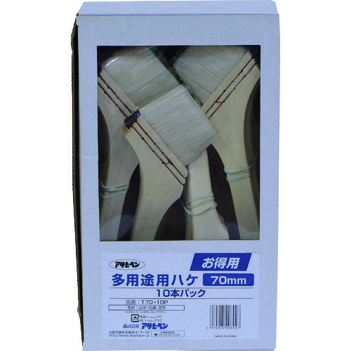 ●水性・油性塗料に使用できる多用途ハケ(70mm)10本セッ●毛材：化繊100％。●個装サイズ(mm)：W160xD70xH280●お得な10本パックです。リニューアルに伴い、パッケージ・内容等予告なく変更する場合がございます。予めご了承く...