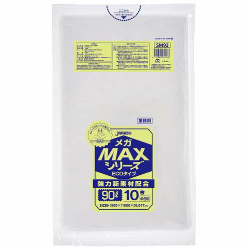 ●メタロセン配合厚みを抑えた経済性重視のコスト対応型スタンダードポリ袋です。●90Lポリ袋・ゴミ袋、非食品用。リニューアルに伴い、パッケージ・内容等予告なく変更する場合がございます。予めご了承ください。広告文責：楽天グループ株式会社050-...