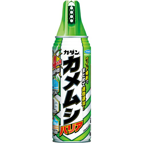 ●4連ワイド噴射でアミ戸、窓ガラス、玄関灯などに集まったカメムシをまとめて退治します。●カメムシがよく来る所にスプレーしておけばカメムシを4ヵ月寄せ付けません。●カメムシの忌避。リニューアルに伴い、パッケージ・内容等予告なく変更する場合がご...