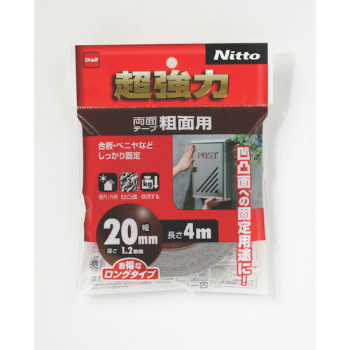 ●粘着力：10.2N／10mm●凹凸面やザラザラ面の接着に対応致します。●合板・ベニヤなどの粗面に。リニューアルに伴い、パッケージ・内容等予告なく変更する場合がございます。予めご了承ください。広告文責：楽天グループ株式会社050-5212-...