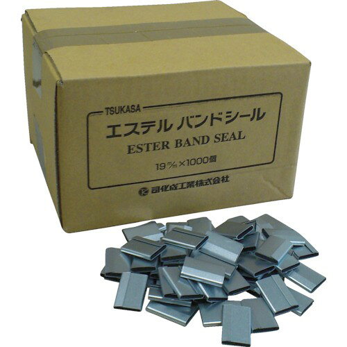 ●1箱1000個入●クローズタイプ●シール全長：32mm●重梱包バンド用シール金具です。●リニューアルに伴い、パッケージ・内容等予告なく変更する場合がございます。予めご了承ください。広告文責：楽天グループ株式会社050-5212-8316