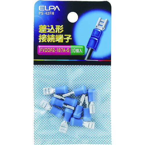●F形●専用タブ厚(mm)：0.5●適合電線範囲：より線1.65〜2.63mm2●入数：10リニューアルに伴い、パッケージ・内容等予告なく変更する場合がございます。予めご了承ください。広告文責：楽天グループ株式会社050-5212-8316