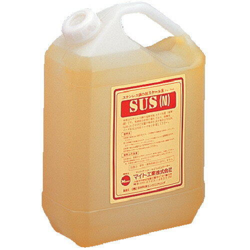 ●効率の良い還元剤の配合により6価クロムを3価クロムに変換しますので安全です。●中性液SUS2004Lは電解処理後、水拭きで大丈夫です。●スケーラ用。●水洗いの出来ない場所で威力を発揮します。●色：イエロー●適用焼け取り：◎●適用不動態化：...