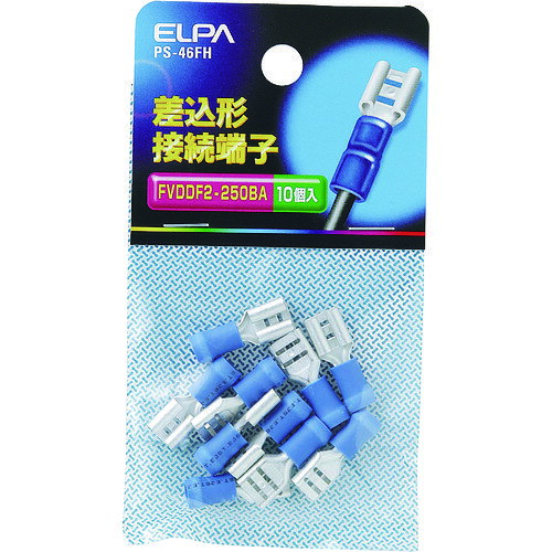 ●F形●専用タブ厚(mm)：0.8●適合電線範囲：より線　1.65〜2.63mm2●入数：10リニューアルに伴い、パッケージ・内容等予告なく変更する場合がございます。予めご了承ください。広告文責：楽天グループ株式会社050-5212-8316