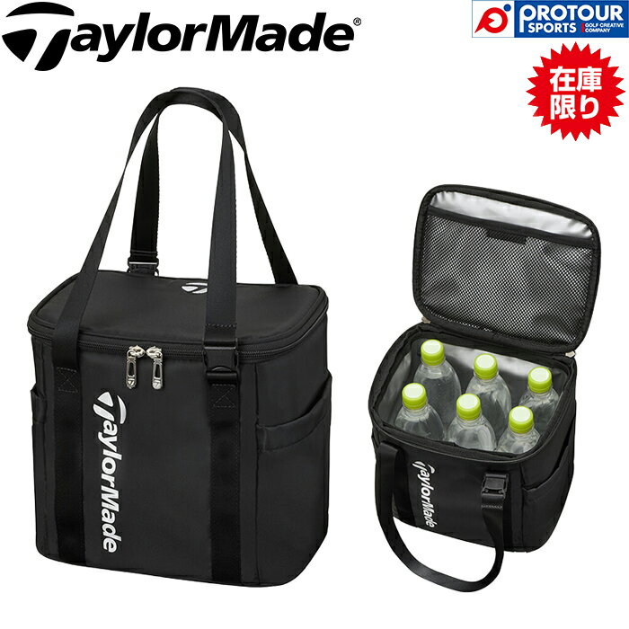 TaylorMade TL915 / テーラーメイド 6ボトルタイプ クーラーバッグ 2026年モデル Black(M2454901) ランチバッグ ゴルフバッグ 日本正規品 数量限定 テーラーメイドロゴが印象的なクーラーバッグ。500ml...