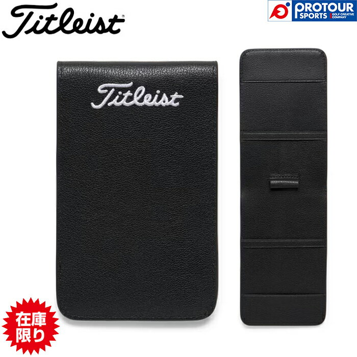【在庫限り】Titleist Yardage Book Cover TA26YB / タイトリスト ヤーデージブックカバー 2026年モデル Black/White(01) ゴルフアクセサリー スコアカードホルダー シンプル 牛革 日本正規...