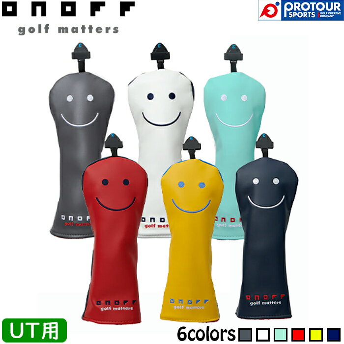 ONOFF HEAD COVER OH1520(UT用) / オノフ ヘッドカバー ユーティリティ用 2026年モデル 全6色 マーカーでも人気のデザインをヘッドカバーに落とし込んだ、ラウンド中も思わず笑顔になる、明るく爽やかで元気あふれる...