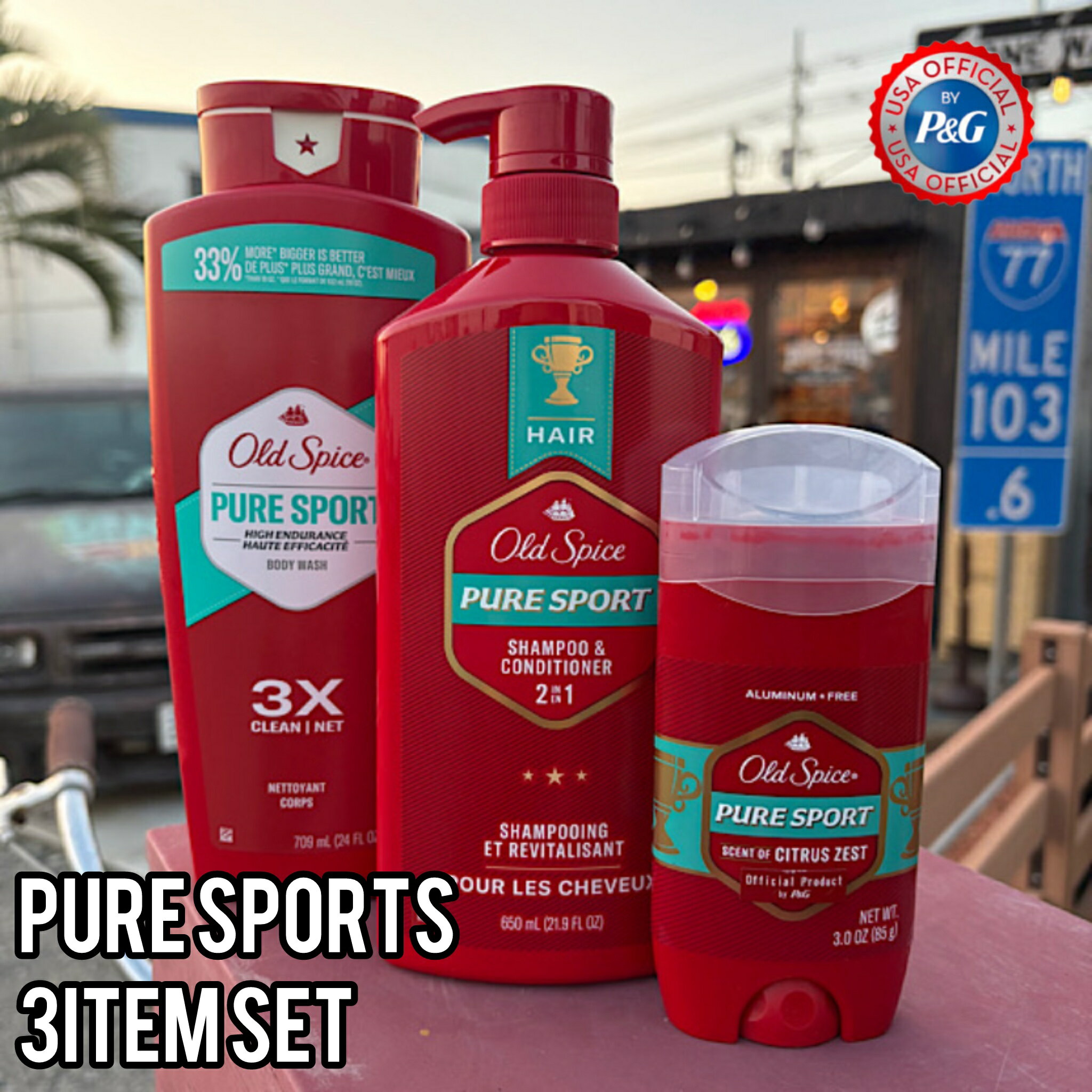 【ピュアスポーツ】【オールドスパイス 3点セット】 フレグランスバー ボディウォッシュ 2in1 シャンプー＆コンディショナー 爽やか 清潔感 ボディケア ヘアケア 良い匂い 香水 エチケット アメリカ USA P&G 公式 正規品 一気に...
