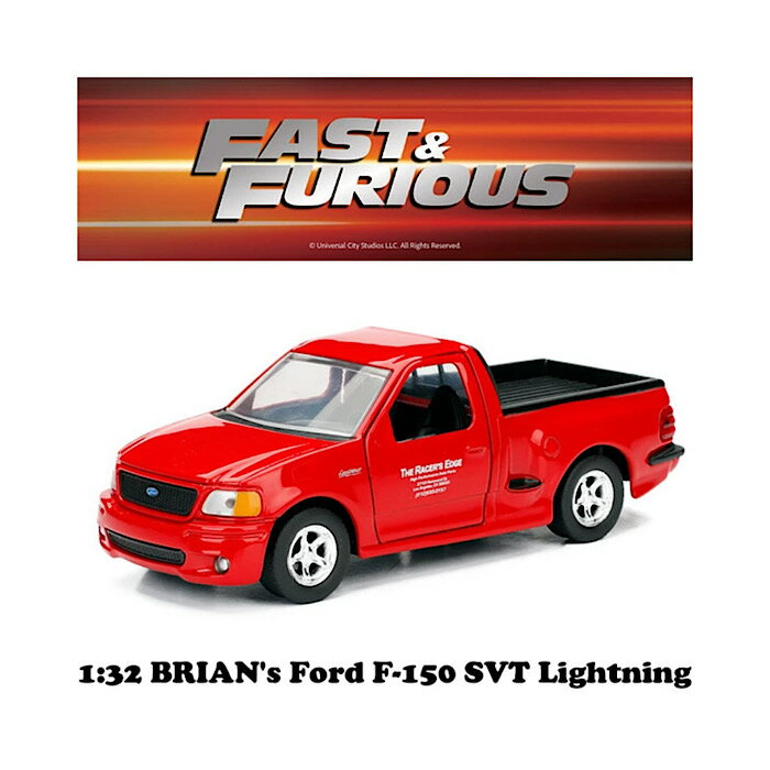 商品情報サイズ商品パッケージ : W155/D75/75mm車体サイズ：約130mm規格■生産地：中国■素材・成分：【素材】ダイキャスト製JADATOYS社注意事項※パッケージデザインは変更する場合がございます。※輸入商品の為、パッケージに...