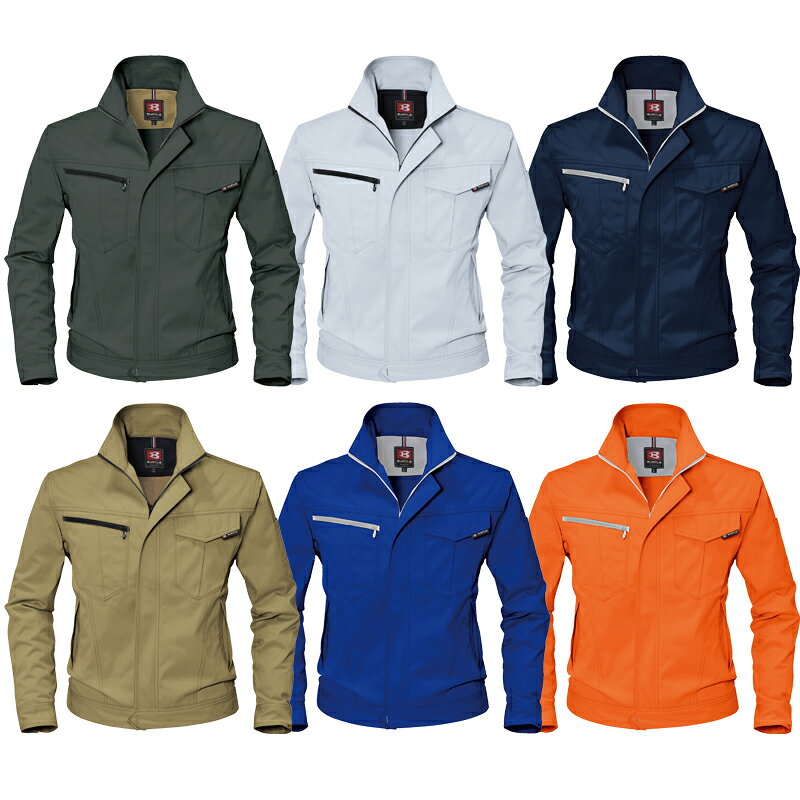 注意事項※こちらの商品は、お取り寄せ商品となっております。ご入金決済ご確認後のお取り寄せとさせて頂いておりますので、お届け予定は、ご入金決済後より7営業日以内とさせて頂いております。(※銀行振込はメーカーに在庫確認後、振込をお願いしておりま...