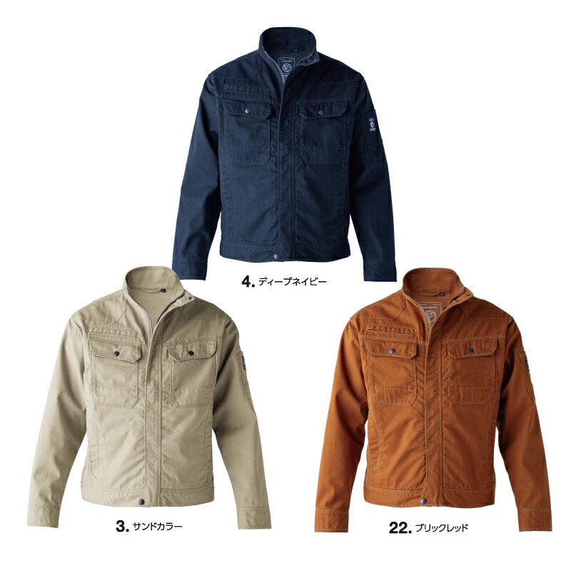 注意事項※こちらの商品は、お取り寄せ商品となっております。ご入金決済ご確認後のお取り寄せとさせて頂いておりますので、お届け予定は、ご入金決済後より7営業日以内とさせて頂いております。(※銀行振込はメーカーに在庫確認後、振込をお願いしておりま...