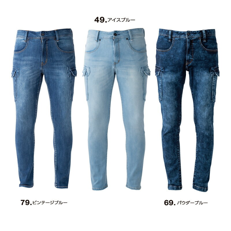 注意事項※こちらの商品は、お取り寄せ商品となっております。ご入金決済ご確認後のお取り寄せとさせて頂いておりますので、お届け予定は、ご入金決済後より7営業日以内とさせて頂いております。(※銀行振込はメーカーに在庫確認後、振込をお願いしておりま...