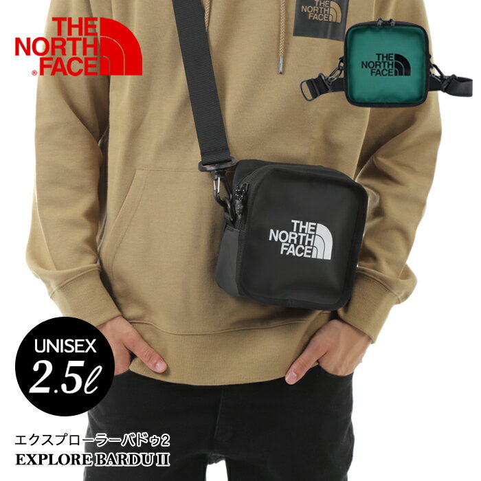 &nbsp; THE NORTH FACE EXPLORE BARDU II NF0A3VWS / ノースフェイス エクスプローラー バード2 ベースキャンプファブリックの丈夫な300Dポリエステルで作られており、 タフで型崩れしない耐久性...