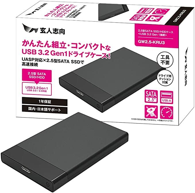 商品情報メーカー名玄人志向サイズ83x129x15mm対応USBポートType-Aポート USB.2 および USB3.1 Gen2(10Gbps)*/USB3.1 Gen1(5Gbps)/USB3.0/USB2.0*** 速度は5Gbps...