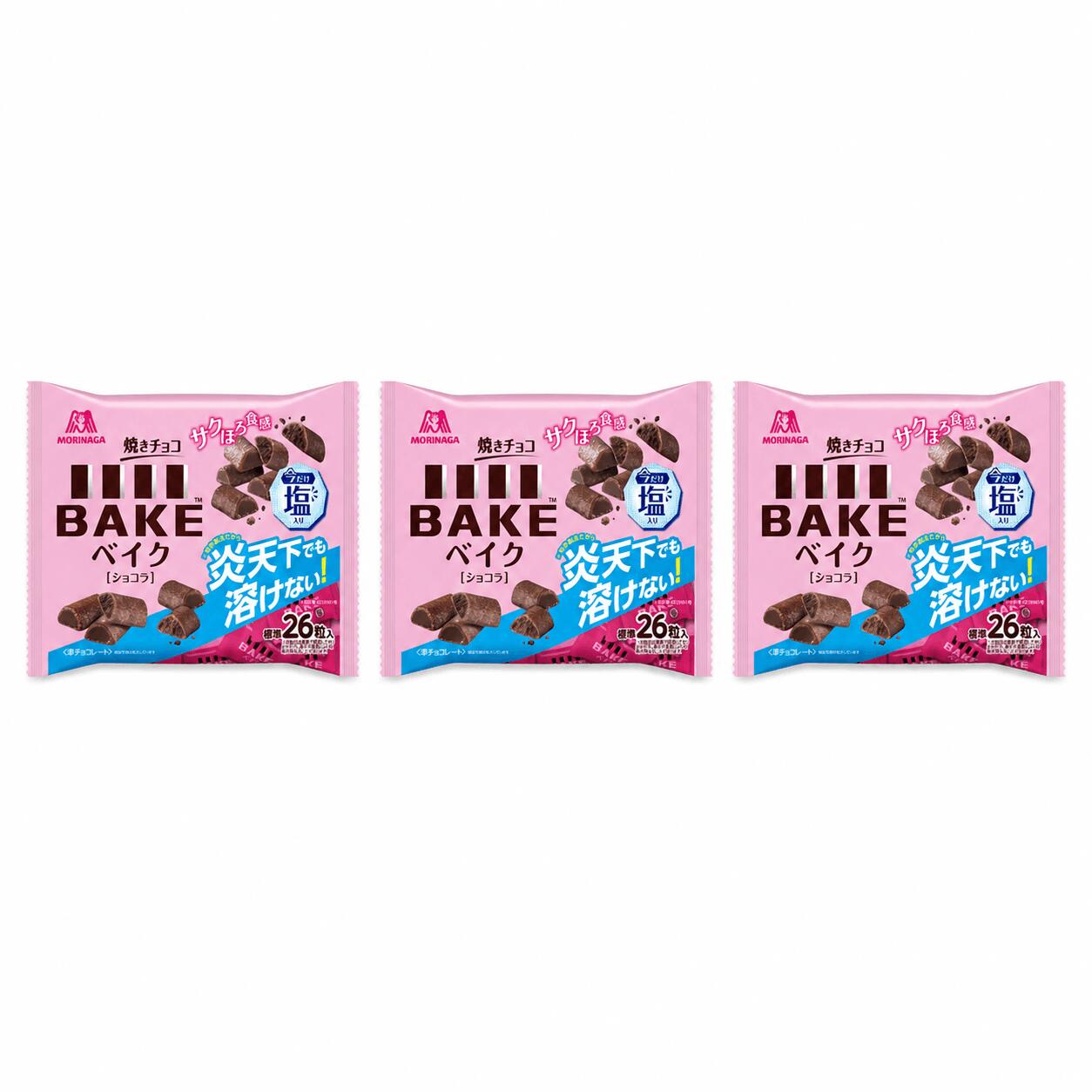 森永製菓の「ベイク ショコラ」は、焼きチョコレートならではの特徴を活かし、外はサクッと中はなめらかな二層仕立てで仕上げられた一品です。チョコが手に溶けにくいため、オフィスや外出先、勉強中や仕事の合間でも手軽に楽しむことができ、いつでもどこで...