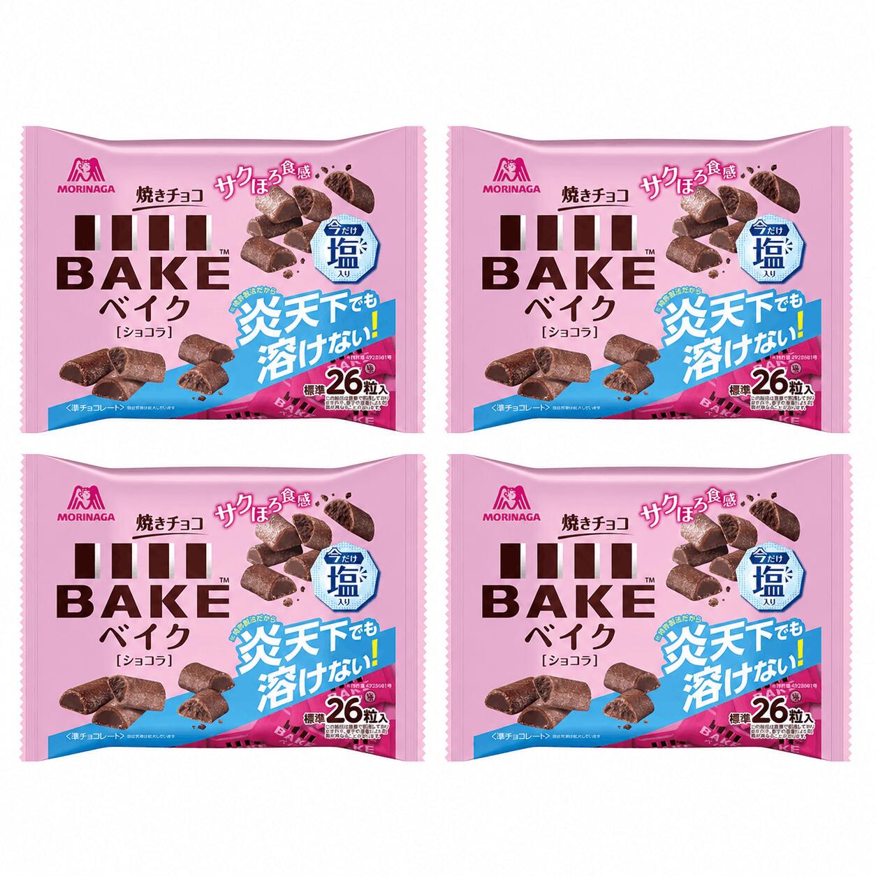 森永製菓の「ベイク ショコラ 100粒セット」は、外は香ばしく焼き上げ、中はなめらかにとろける二層の美味しさが楽しめる焼きチョコレートです。サクッとした食感と濃厚なチョコの広がりを、ひと粒ごとに味わうことができます。焼きチョコならではの魅力...