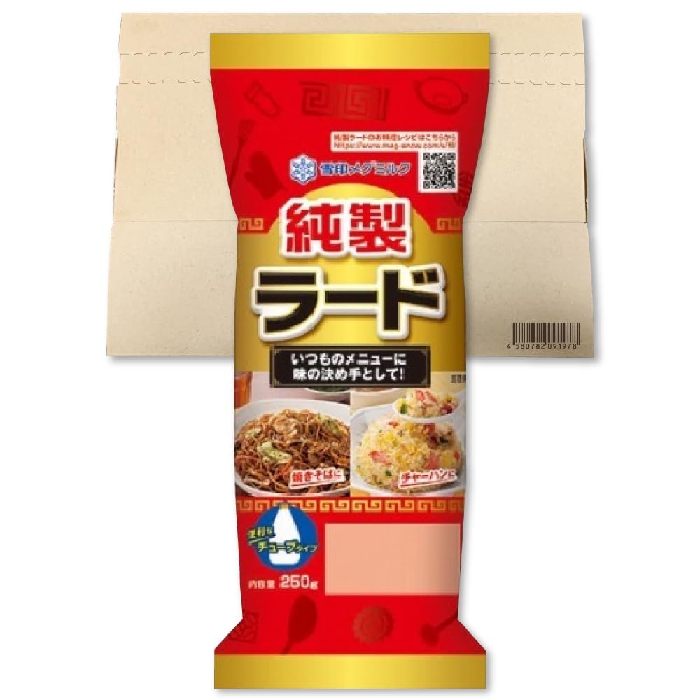 雪印の純製ラードで、いつもの料理を格段に美味しく！厳選された豚脂を丁寧に精製した、風味豊かな純製ラードです。料理に深いコクと豊かな風味をプラスし、素材本来の美味しさを引き立てます。中華料理やラーメンの風味付け、炒め物のコク出し、そしてとんか...