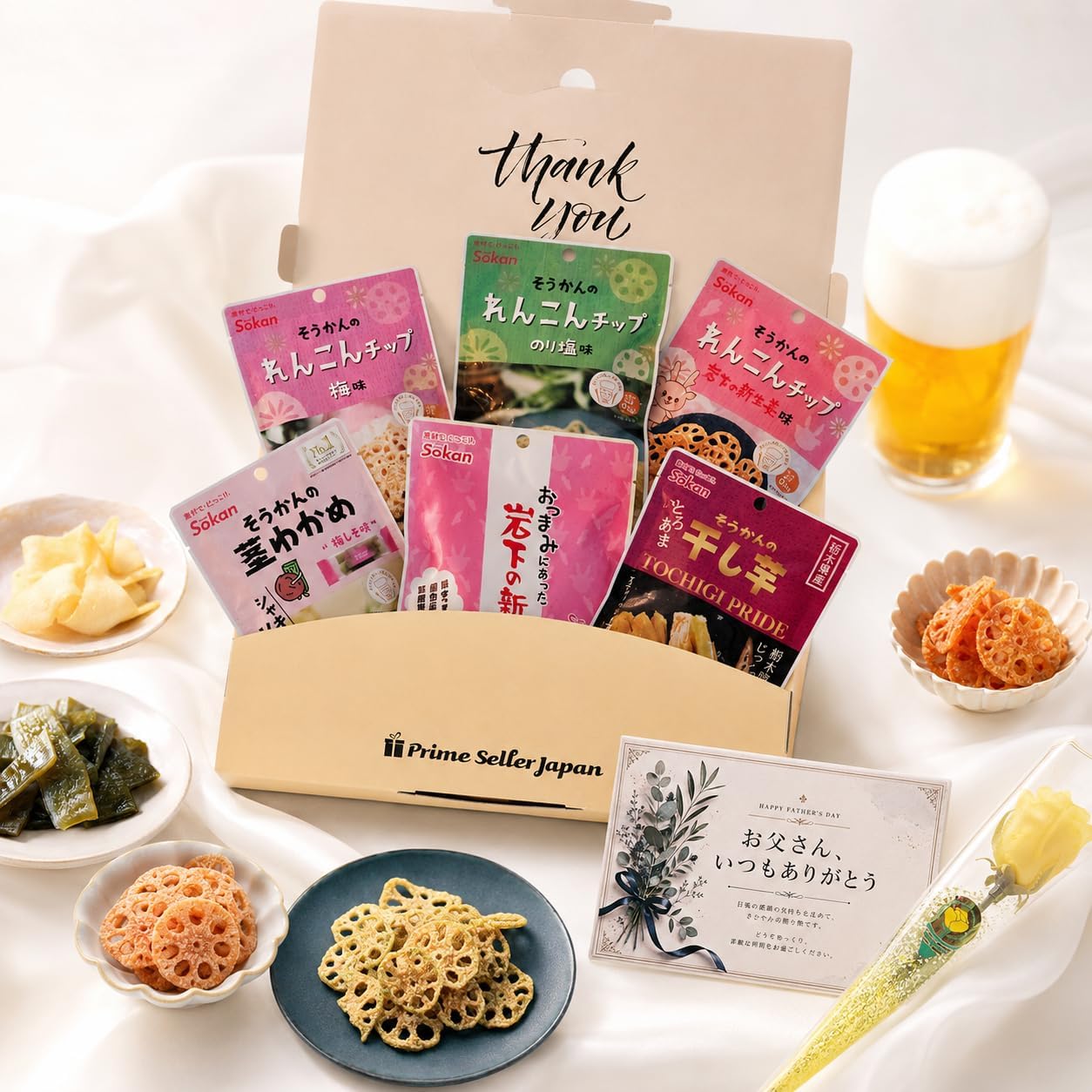 父の日ギフト 壮関 つまめるお菓子 6種 ギフトボックス（れんこんチップ のり塩味・梅味・岩下の新生姜味/干し芋/茎わかめ 梅しそ味/岩下の新生姜）メッセージカード 花付き おつまみ プレゼントブランド：壮関父の日の贈り物に、つまみやすい和...