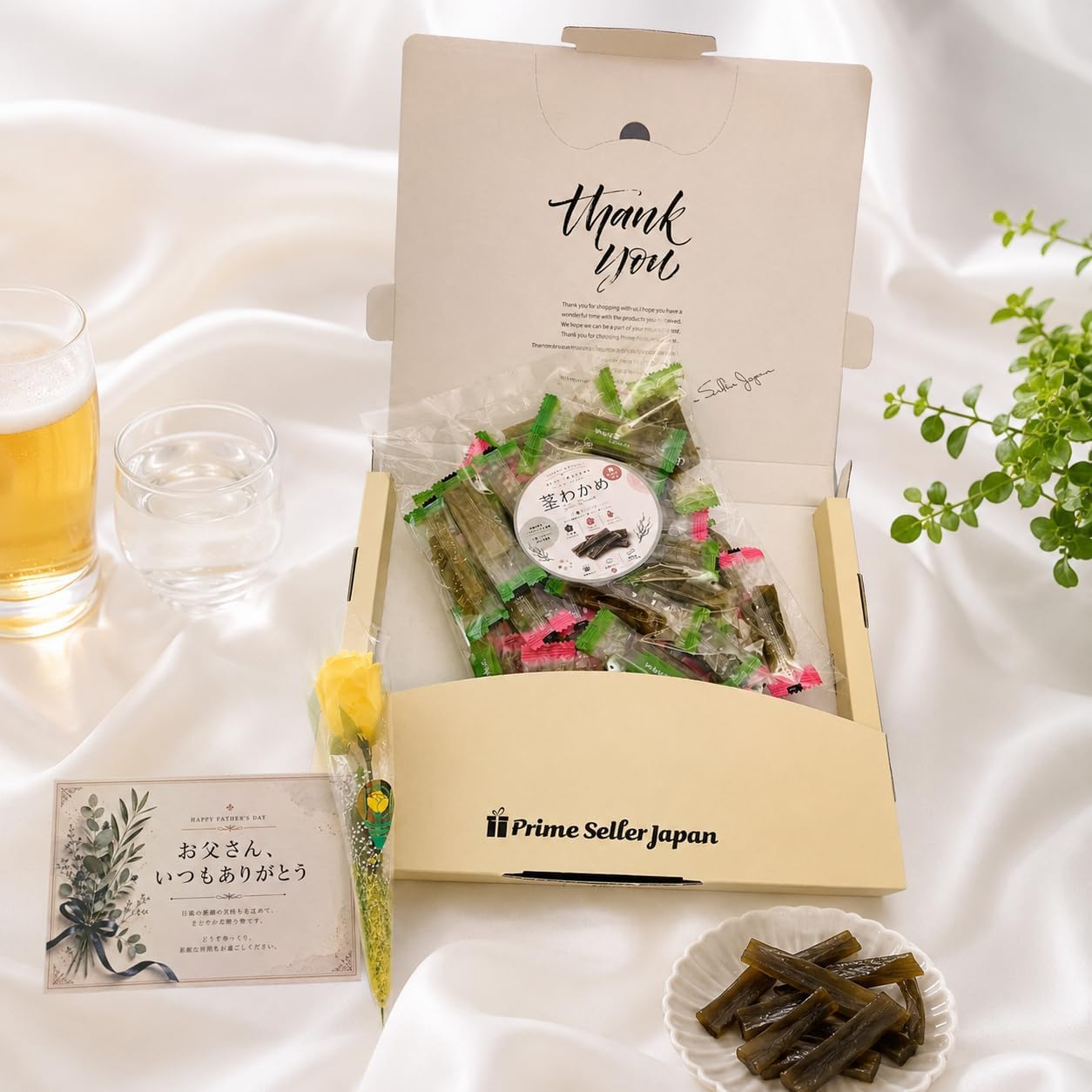 父の日ギフト 茎わかめ 3種 アソート 300g（うす塩・梅しそ・梅かつお）ギフトボックス メッセージカード 花付き 個包装 小分け おつまみ 食べ比べ プレゼントブランド：PrimeSellerJapan父の日の贈り物に、茎わかめ3種アソ...