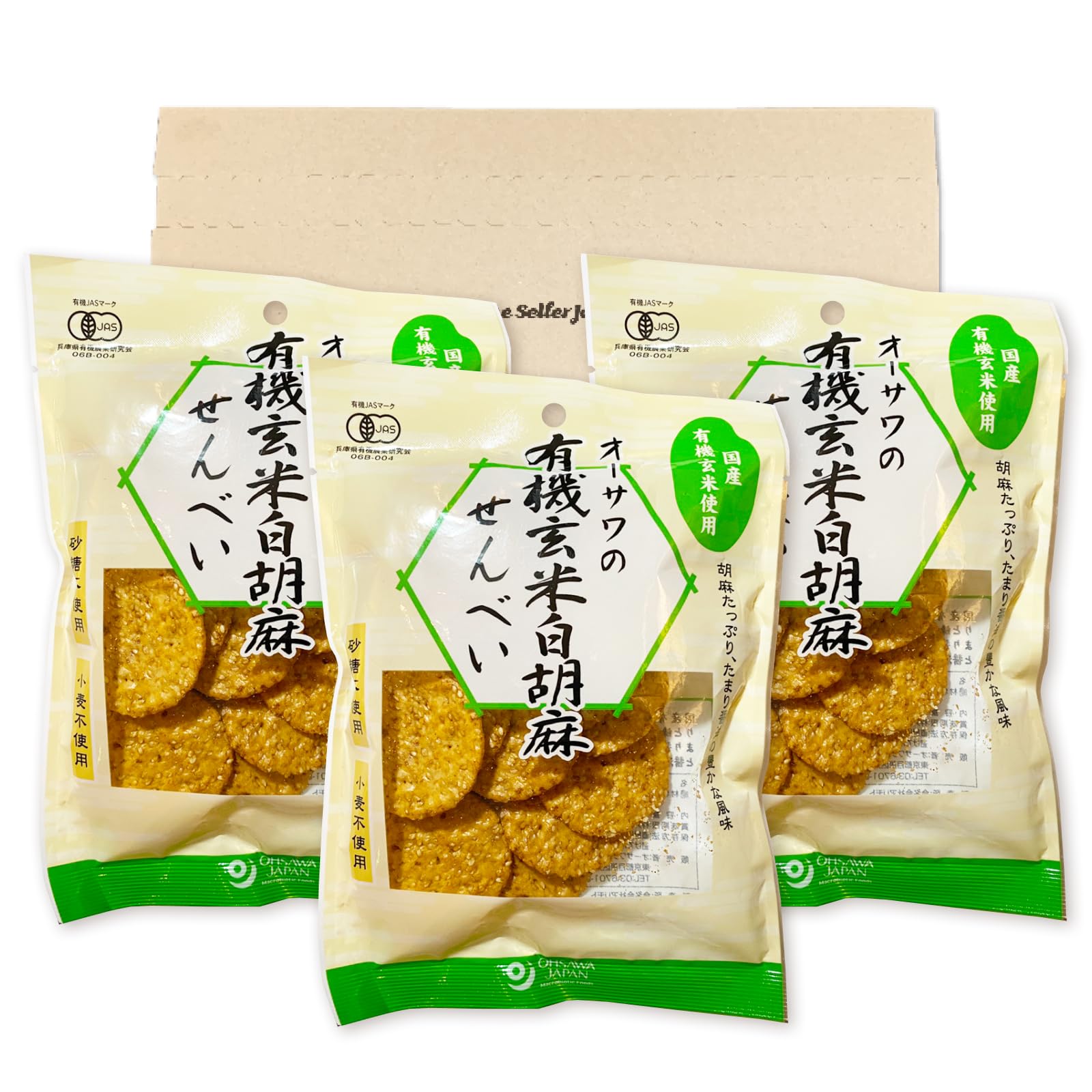 「有機玄米白胡麻せんべい 60g×3袋セット」は、自然食品をまとめ買いしたい方におすすめ。国産の有機玄米を100％使用し、有機白胡麻の香ばしい風味を加えた軽やかな食感が魅力です。杉樽仕込みの有機たまり醤油で味付けし、小麦を含まずに自然な旨味...