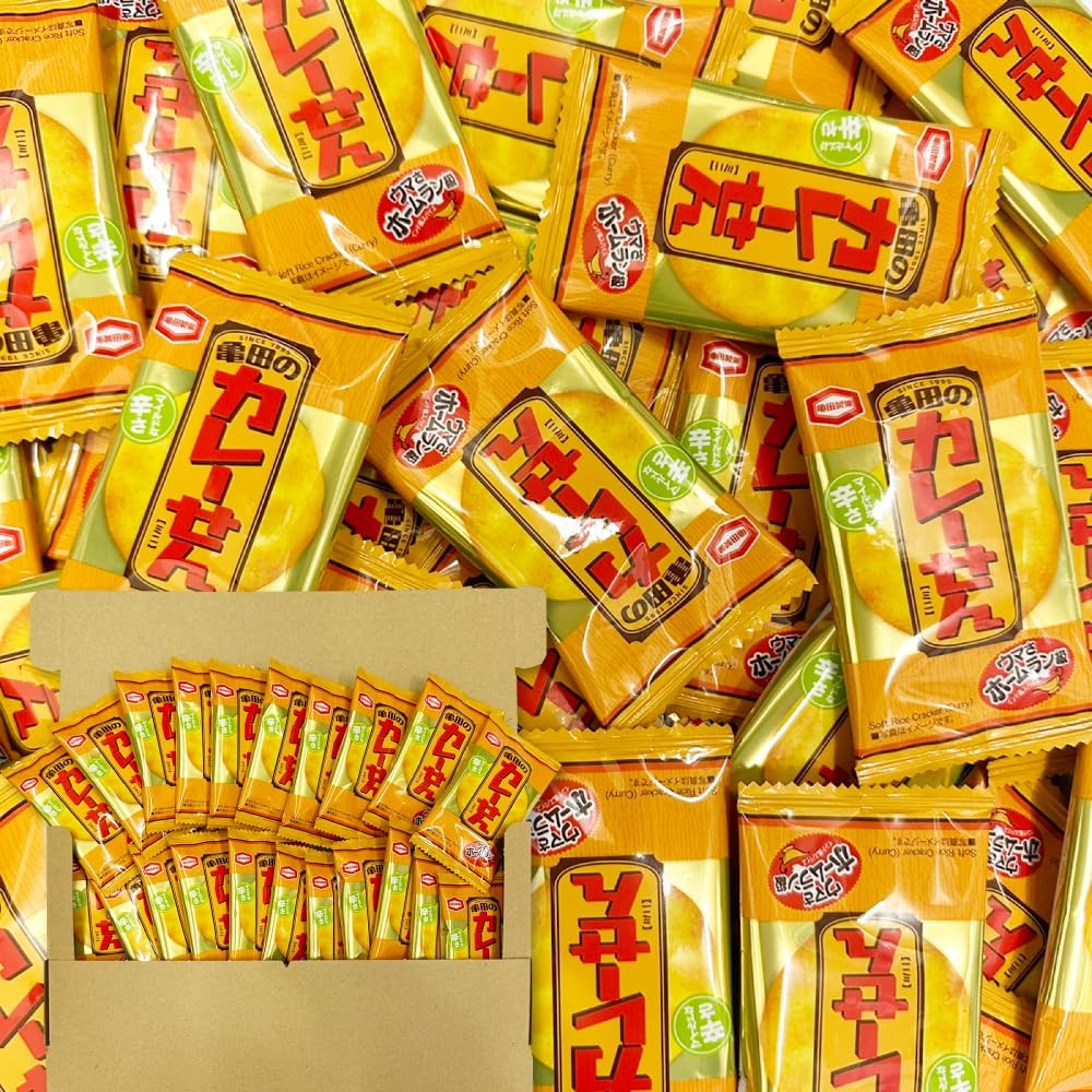 亀田製菓 ミニ カレーせん 1枚×20袋 業務用 個包装 せんべい 詰め合わせ スーパーやドラックストアでは手に入らない「業務用」亀田製菓のカレーせんの詰め合わせ！ 個包装で、1袋ずつ賞味期限なども記載されているので、お祭りやイベントでのご...