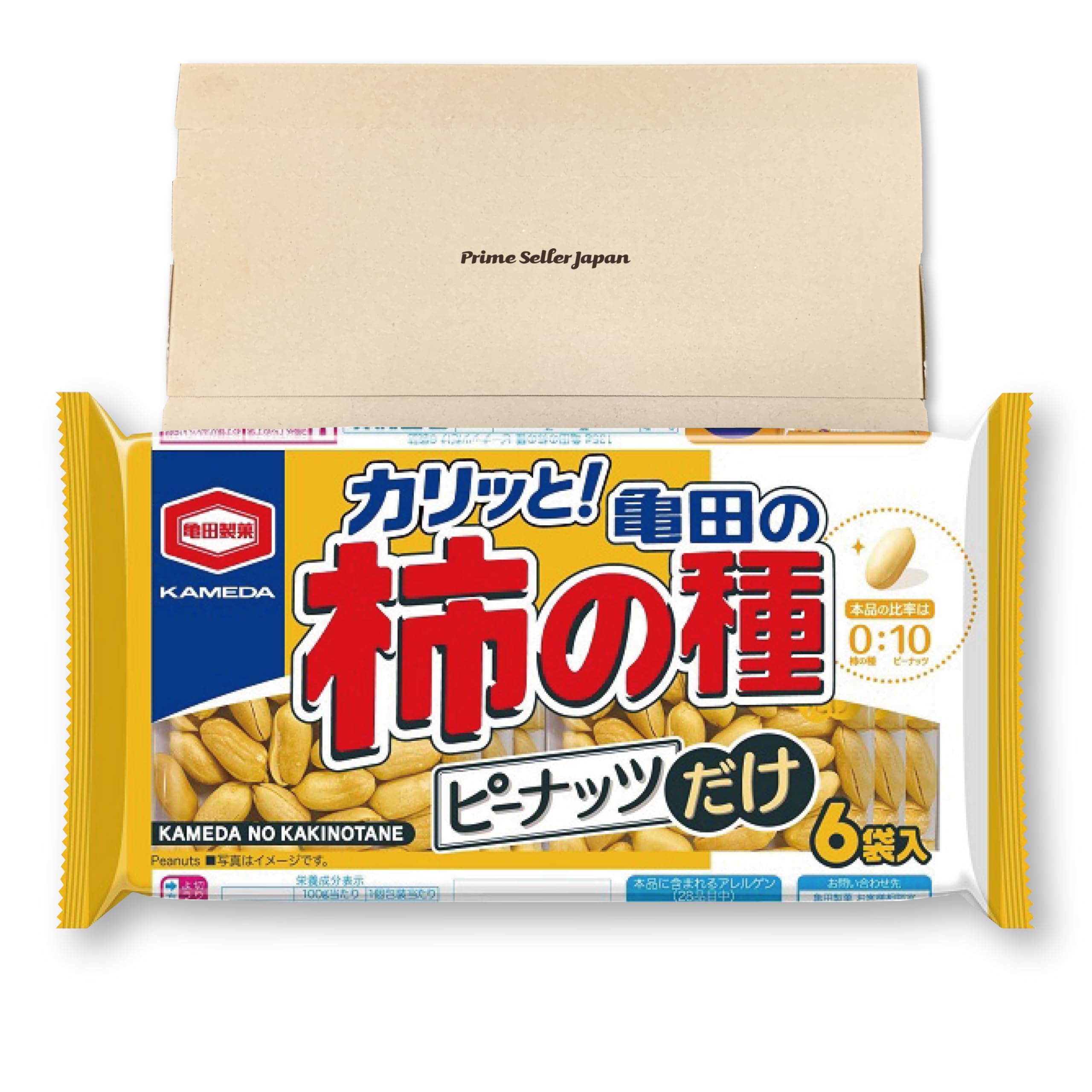 亀田製菓 亀田の柿の種 ピーナッツだけ 6袋詰 135g PSJBOX 柿ピー おつまみ 米菓 せんべい 煎餅 お菓子 個包装 亀田の柿の種のピーナッツだけが便利な6袋詰になりました。 亀田の柿の種のピーナッツだけをとことん楽しめます。 ピ...