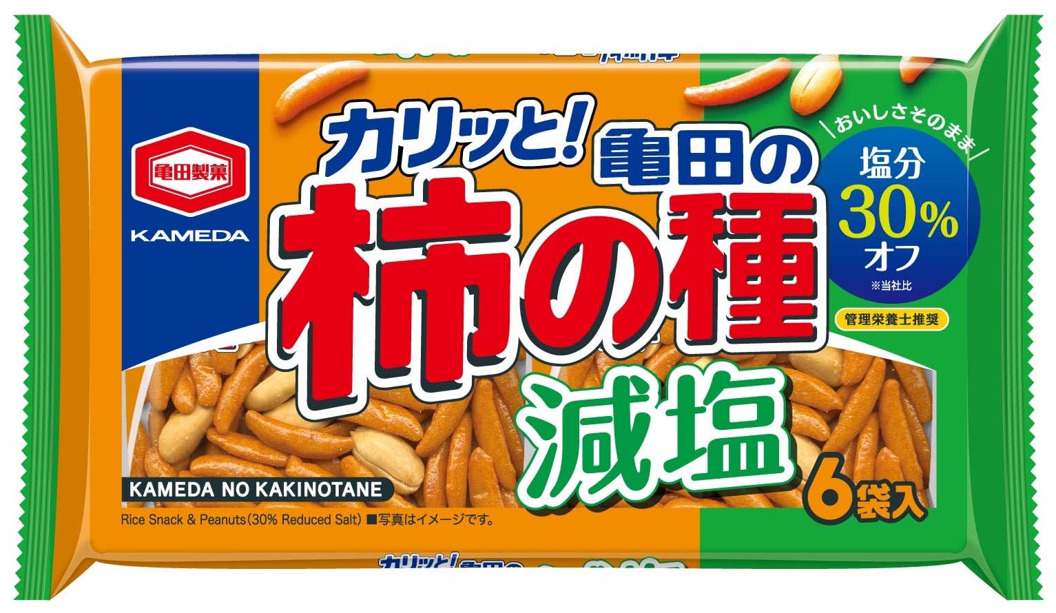 塩分30％オフ（※当社比）の「亀田の柿の種」！美味しさそのまま、独自レシピで深みのある醤油のコクをアップしました。※当社比：「180g 亀田の柿の種 6袋詰(100g当たり)」比較です。関連商品亀田製菓 亀田の柿の種梅しそ6袋詰 164g×...