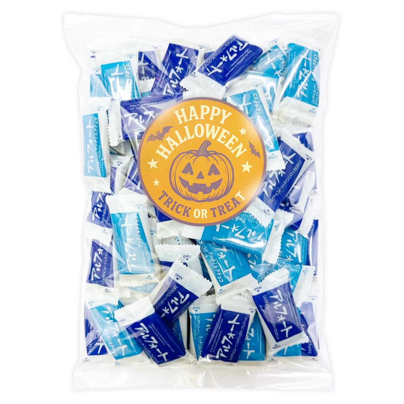 ブルボン アルフォート 2種 1kg ビッグシェアパック 業務用 ミルクチョコ & リッチミルクチョコ 個包装 ハロウィンステッカー付 大袋 シェア用 お菓子 秋のひとときを彩るチョコビスケット。 香ばしく焼き上げた全粒粉入りのダイジェステ...