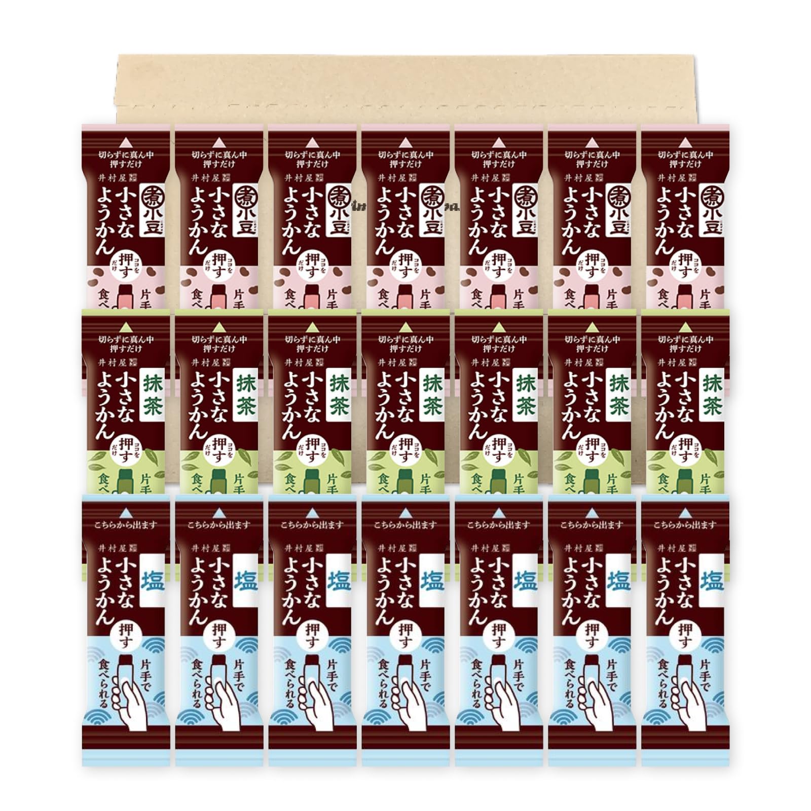 【あずき】 ・あずきのおいしさを逃さない「煮あずき製法」により、あずきのいいところをギュッと閉じ込めた「片手で食べられる小さなようかん」です。 ・風味豊かなつぶあんタイプのようかんに仕上げました。 ・ハサミなどで切らずに簡単に押し出して食べ...