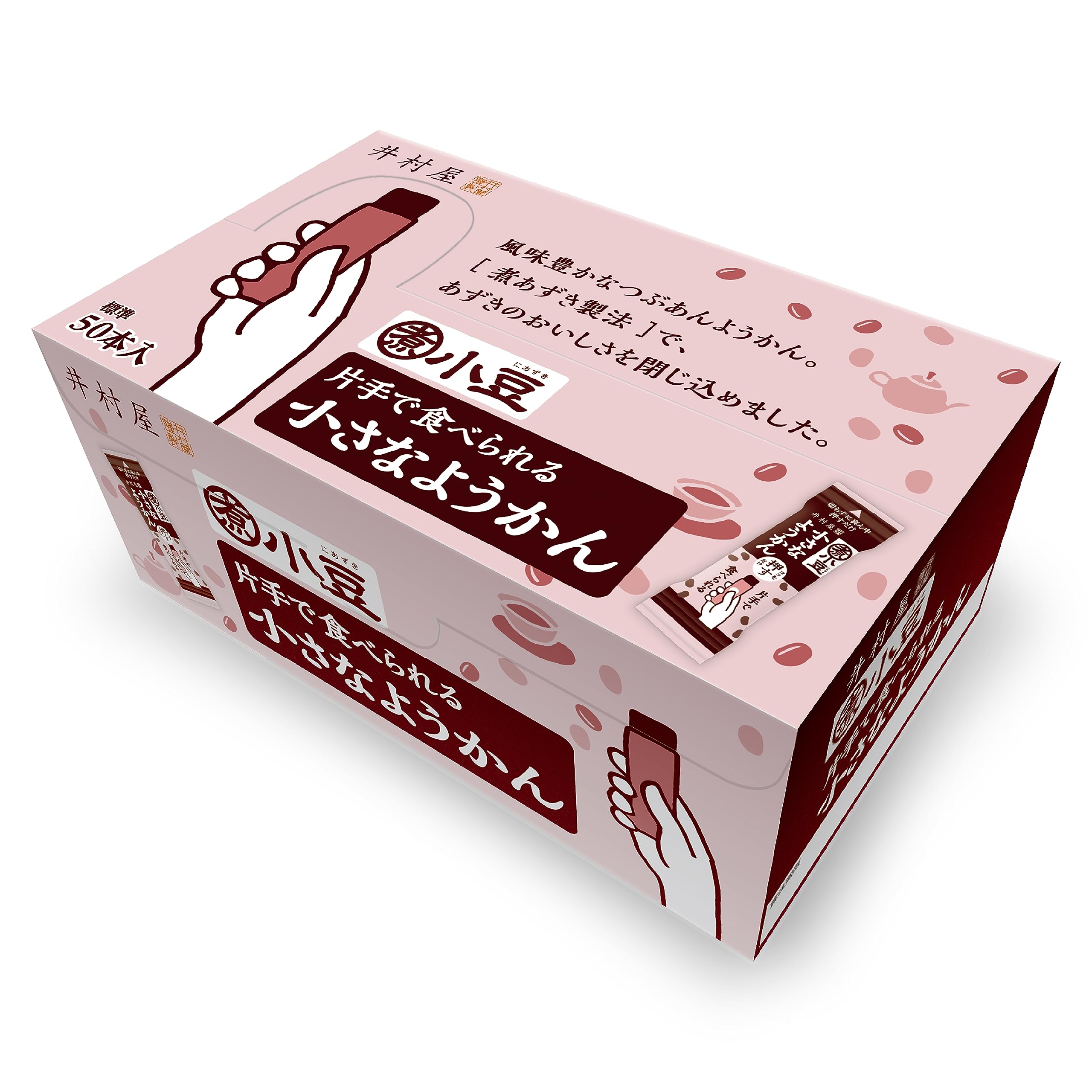 箱関連商品井村屋 片手で食べられる小さなようかん 2種 あずき＆抹茶 50本 シ...井村屋 えいようかん (煉) 60g ×20本セット 5年間長期保存...2,660円2,880円井村屋 えいようかん (煉) 15本 + チョコえいよう...