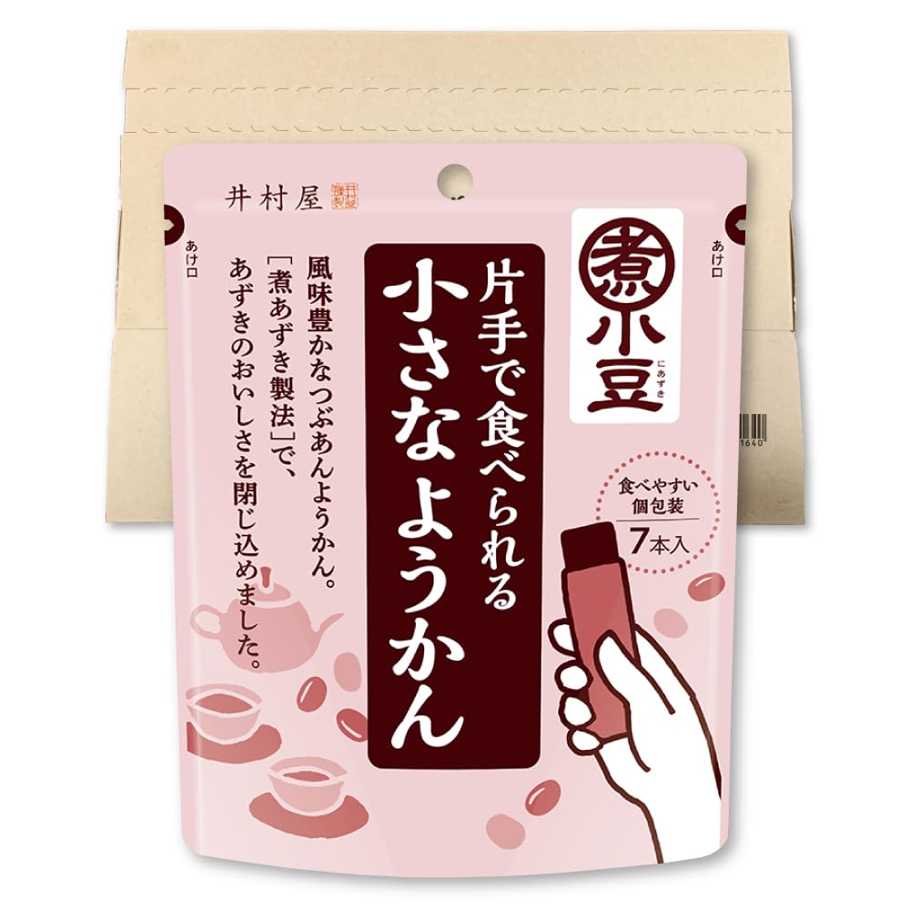 井村屋 片手で食べられる小さなようかん 105g PSJBOX ミニ スティック 羊羹 個包装 羊かん ようかん 食べきり あずきのおいしさを逃さない「煮あずき製法」により、 あずきのいいところをギュッと閉じ込めた「片手で食べられる小さなよ...