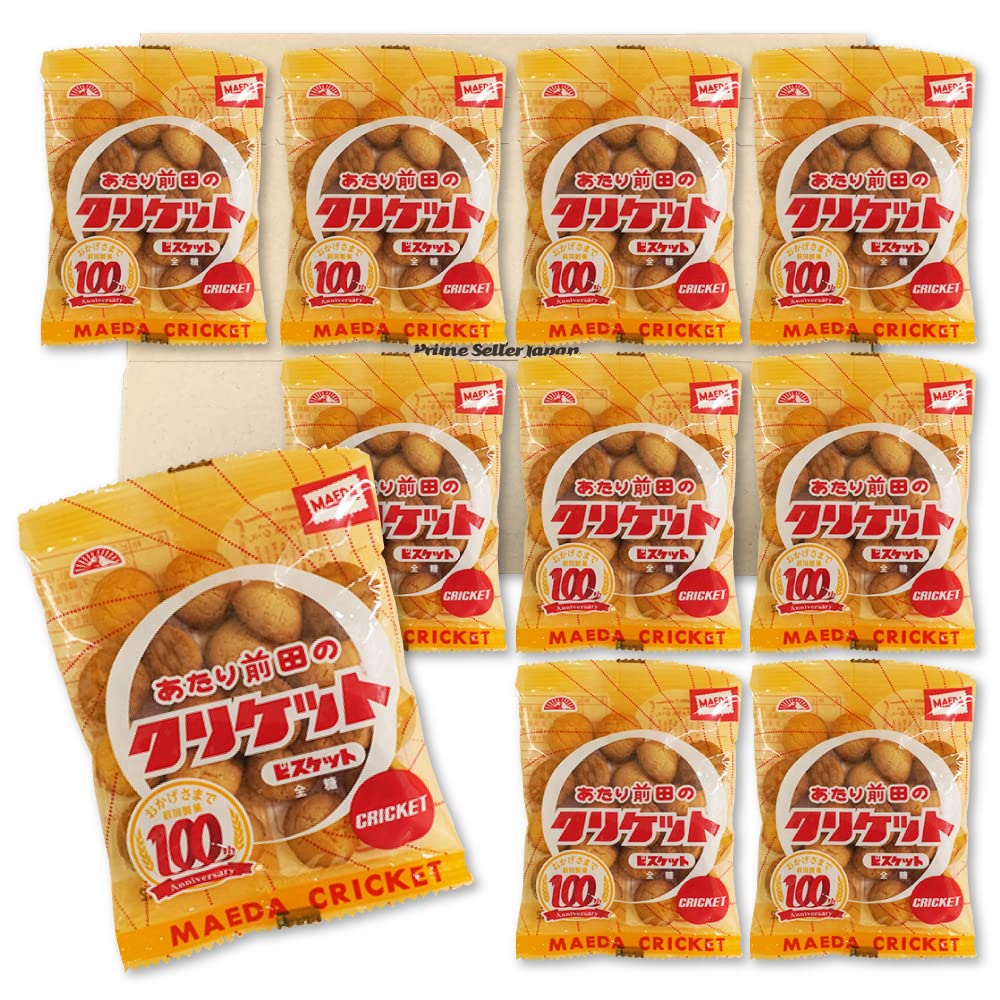 あたり前田の クリケット 22g ×10袋セット PSJBOX 詰め合わせ クリケット クッキー ビスケット 前田 昔ながらの素朴な甘さが優しいビスケットです。一口サイズで、お子様のおやつにもぴったり！きっと牛乳と一緒に食べたくなる美味しさ...