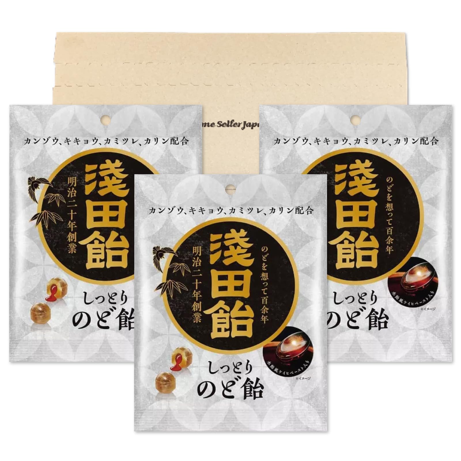 浅田飴 しっとりのど飴 61g ×3袋セット PSJBOX のど飴 【浅田飴】 しっとりのど飴 61g 【ハーブエキス配合】水飴風ケイヒペーストを使用し、さらにのどにうれしい4成分(カンゾウ、カリン、カミツレ、キキョウ)とハーブエキスを配合...