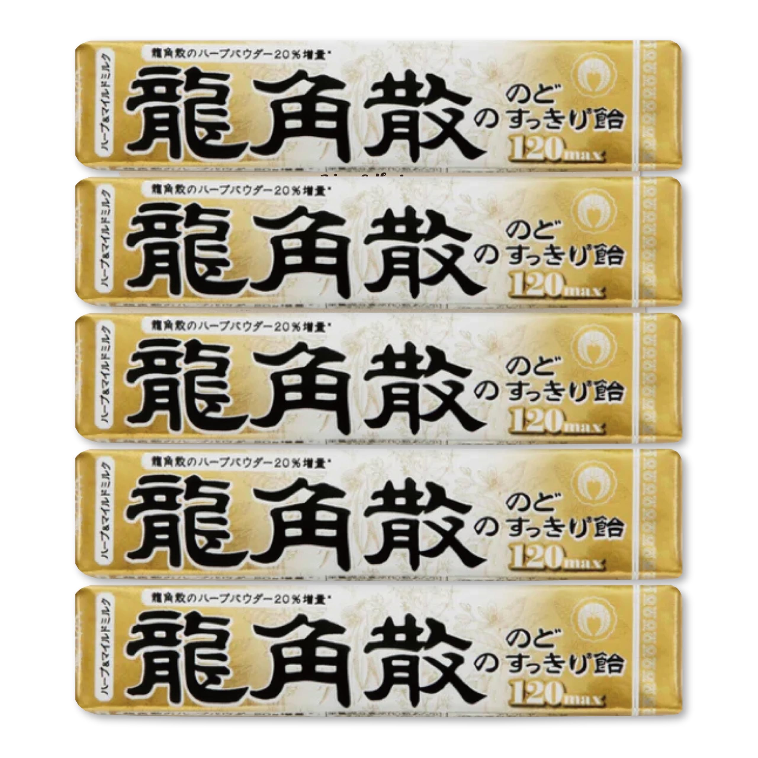 龍角散 龍角散の のどすっきり飴 120max スティック 10粒 ×5本セット PSJBOX のど飴 ハーブ ミルク キャンディ 龍角散のハーブパウダーの配合率を20％増量*しつつ、マイルドなミルク味で仕上げたのど飴です。*龍角散ののどす...