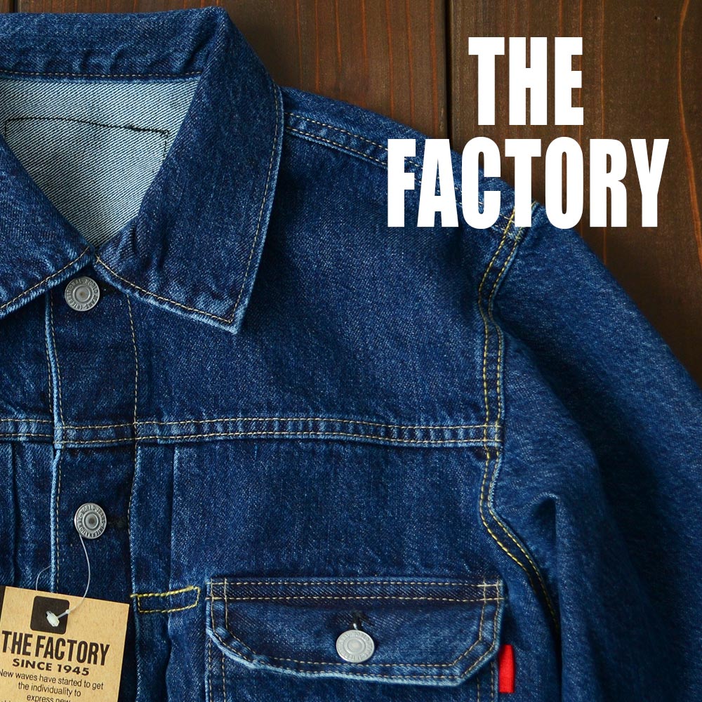 個体A カフス裏セルビッジあり 裏面汚損あり サイズ：M ￥12,800 個体B カフス裏セルビッジ無し サイズ：M ￥14,800