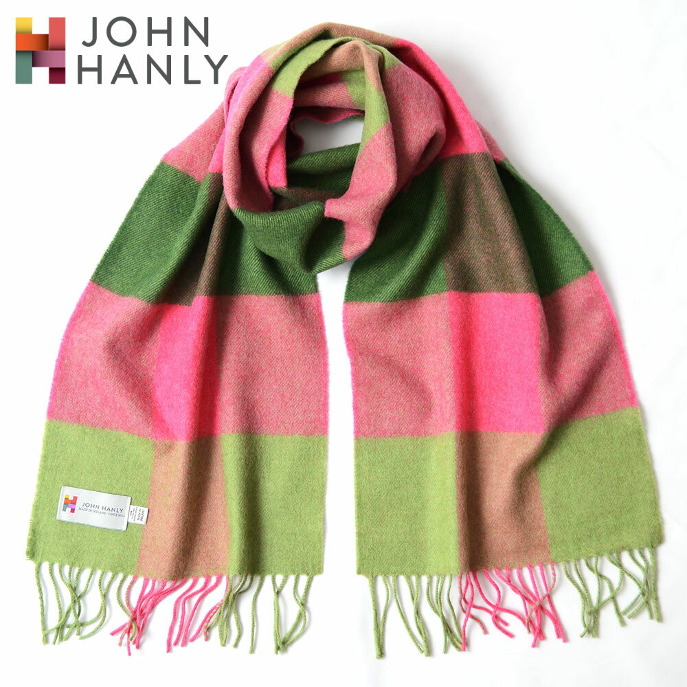 【宅配便送料無料】 送料無料にてお届けいたします。 ※宅配便にて発送いたしますので、メール便発送商品とは価格が異なります。 メール便発送商品はこちらからご注文ください全82色展開 その他のカラーはこちらからご注文ください サイズは約180c...