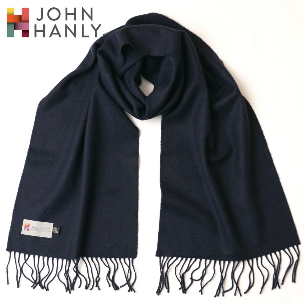 【宅配便送料無料】 送料無料にてお届けいたします。 ※宅配便にて発送いたしますので、メール便発送商品とは価格が異なります。 メール便発送商品はこちらからご注文ください全82色展開 その他のカラーはこちらからご注文ください サイズは約180c...