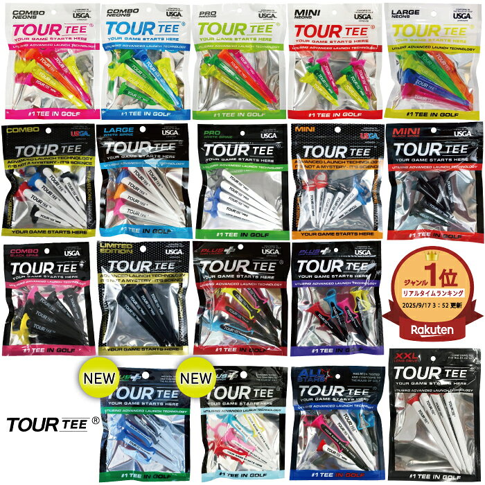 プレゼント用のご注文増えてます そのまま渡せる 無料ラッピング対応 TOUR TEE コンボパック（ロング×3本、ミニ×2本） TOUR TEE ラージパック（ロング×5本） TOUR TEE PROパック（グレー×2本、ブルー2本） TO...