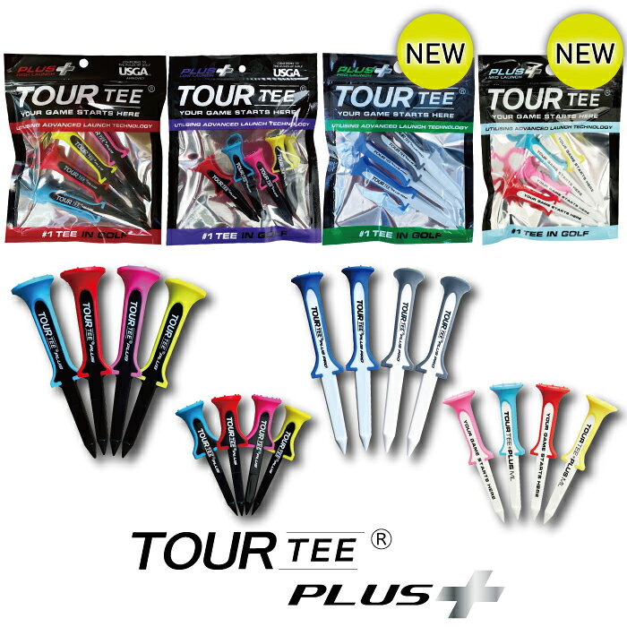 プレゼント用のご注文増えてます そのまま渡せる 無料ラッピング対応 【1】TOUR TEE プラスロングパック【高弾道】 （ピンク×1本、レッド×1本、ブルー×1本、イエロー×1本） 【2】TOUR TEE プラスショートパック【低弾道】 ...