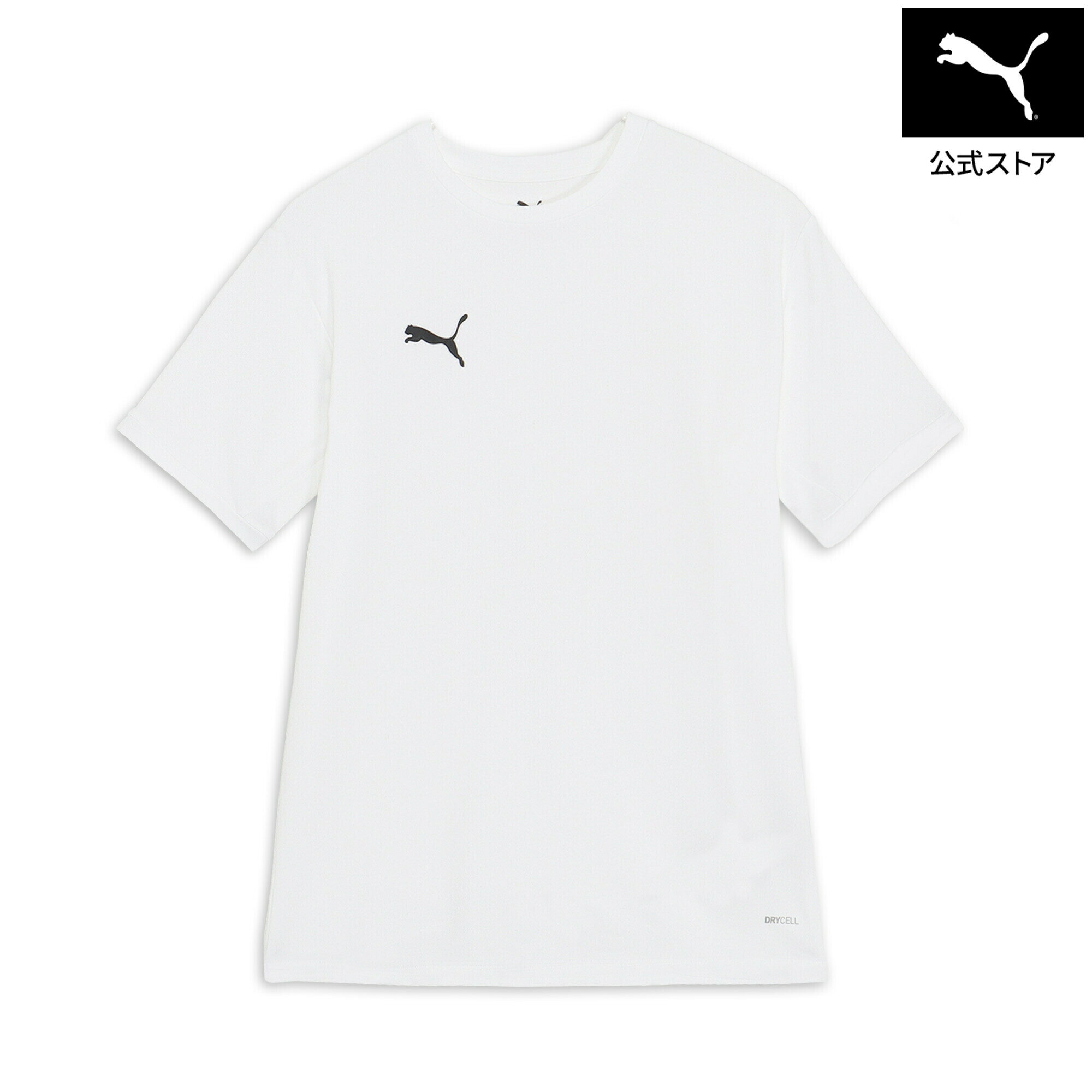 ■商品名メンズ サッカー PUMAFTBL トラベル 半袖 Tシャツ INDIVIDUAL TRAVEL SS Shirt■サイズS:胸囲:96cm ゆき:42cm 後ろ丈:68.5cm すそ周り:97cmM:胸囲:102cm ゆき:43c...
